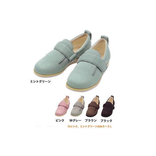 当店は高知県に所在している介護用品や福祉用具をメインに取り扱っているショップです。当店在庫品は数多ご用意しています。各エリアに倉庫拠点があり、全国のお客様へいち早くお届けできるよう在庫を取り揃え、配送までの日数を極力お待たせすることないよう...