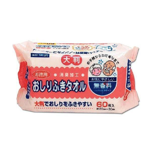 当店は高知県に所在している介護用品や福祉用具をメインに取り扱っているショップです。当店在庫品は数多ご用意しています。各エリアに倉庫拠点があり、全国のお客様へいち早くお届けできるよう在庫を取り揃え、配送までの日数を極力お待たせすることないよう...