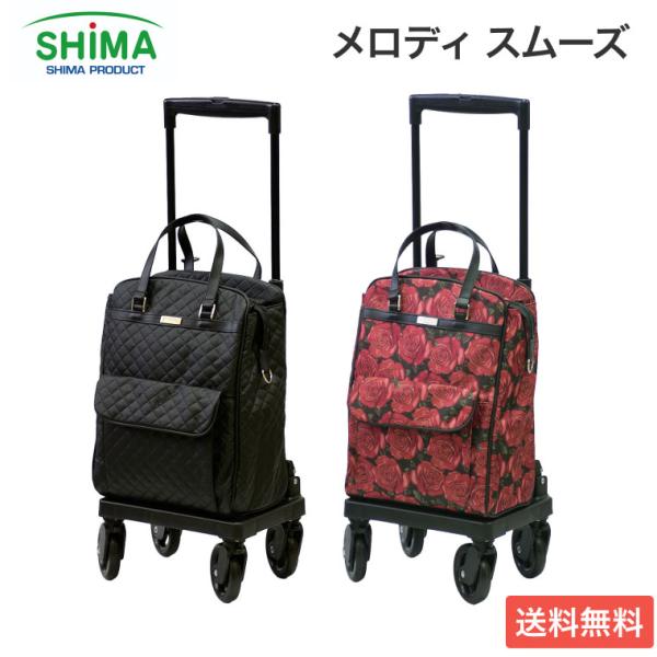 当店は高知県に所在している介護用品や福祉用具をメインに取り扱っているショップです。当店在庫品は数多ご用意しています。各エリアに倉庫拠点があり、全国のお客様へいち早くお届けできるよう在庫を取り揃え、配送までの日数を極力お待たせすることないよう...