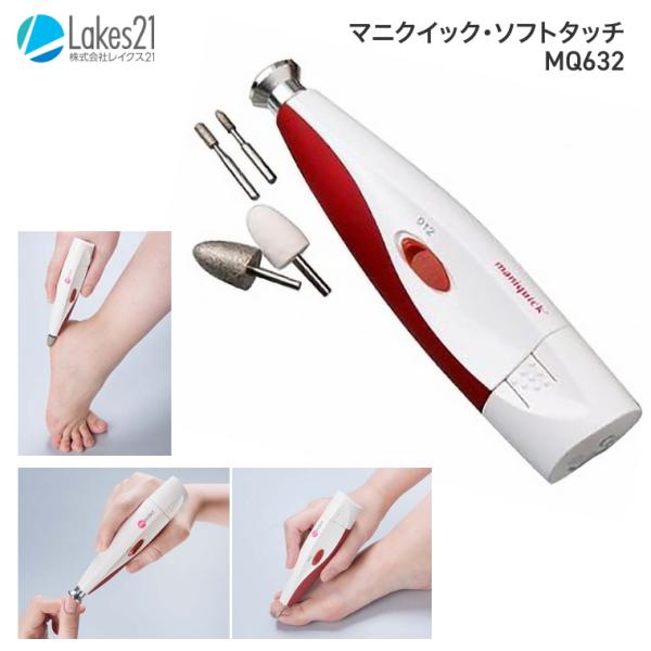 当店は高知県に所在している介護用品や福祉用具をメインに取り扱っているショップです。当店在庫品は数多ご用意しています。各エリアに倉庫拠点があり、全国のお客様へいち早くお届けできるよう在庫を取り揃え、配送までの日数を極力お待たせすることないよう...