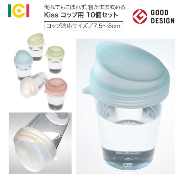 当店は高知県に所在している介護用品や福祉用具をメインに取り扱っているショップです。当店在庫品は数多ご用意しています。各エリアに倉庫拠点があり、全国のお客様へいち早くお届けできるよう在庫を取り揃え、配送までの日数を極力お待たせすることないよう...