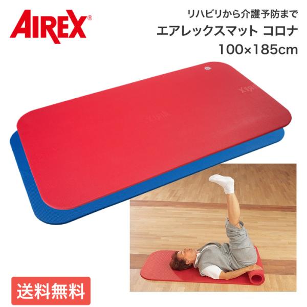 当店は高知県に所在している介護用品や福祉用具をメインに取り扱っているショップです。当店在庫品は数多ご用意しています。各エリアに倉庫拠点があり、全国のお客様へいち早くお届けできるよう在庫を取り揃え、配送までの日数を極力お待たせすることないよう...