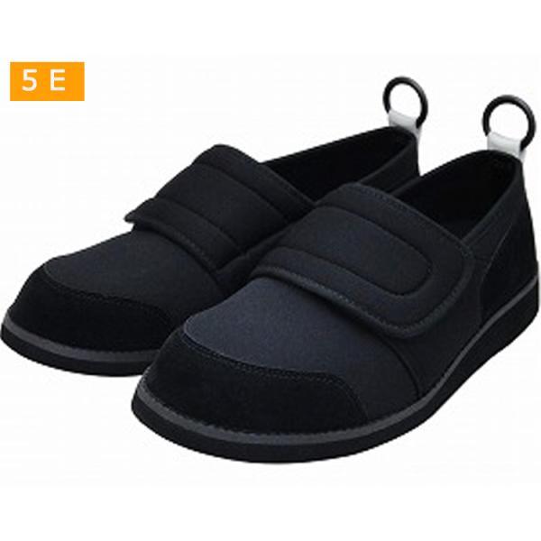 当店は高知県に所在している介護用品や福祉用具をメインに取り扱っているショップです。当店在庫品は数多ご用意しています。各エリアに倉庫拠点があり、全国のお客様へいち早くお届けできるよう在庫を取り揃え、配送までの日数を極力お待たせすることないよう...