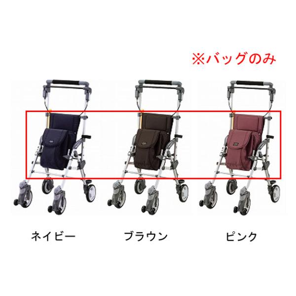 当店は高知県に所在している介護用品や福祉用具をメインに取り扱っているショップです。当店在庫品は数多ご用意しています。各エリアに倉庫拠点があり、全国のお客様へいち早くお届けできるよう在庫を取り揃え、配送までの日数を極力お待たせすることないよう...