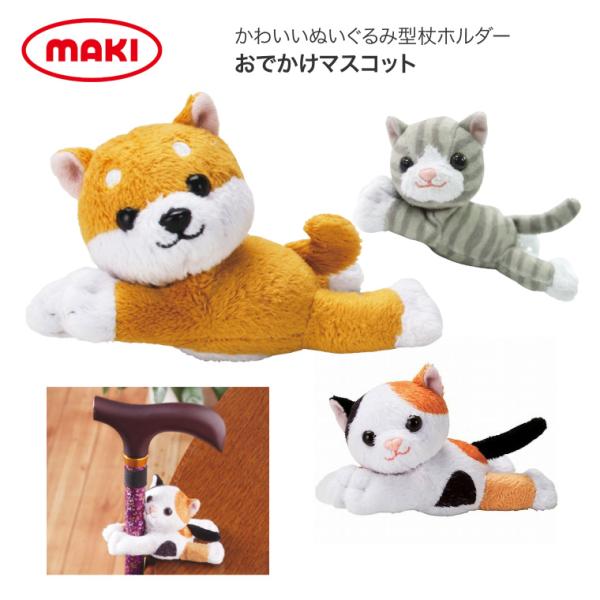当店は高知県に所在している介護用品や福祉用具をメインに取り扱っているショップです。当店在庫品は数多ご用意しています。各エリアに倉庫拠点があり、全国のお客様へいち早くお届けできるよう在庫を取り揃え、配送までの日数を極力お待たせすることないよう...
