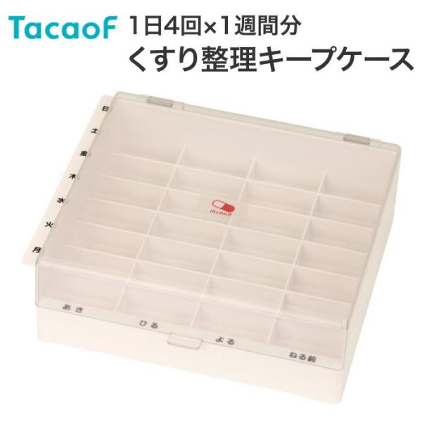 当店は高知県に所在している介護用品や福祉用具をメインに取り扱っているショップです。当店在庫品は数多ご用意しています。各エリアに倉庫拠点があり、全国のお客様へいち早くお届けできるよう在庫を取り揃え、配送までの日数を極力お待たせすることないよう...