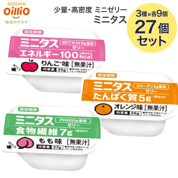 当店は高知県に所在している介護用品や福祉用具をメインに取り扱っているショップです。当店在庫品は数多ご用意しています。各エリアに倉庫拠点があり、全国のお客様へいち早くお届けできるよう在庫を取り揃え、配送までの日数を極力お待たせすることないよう...