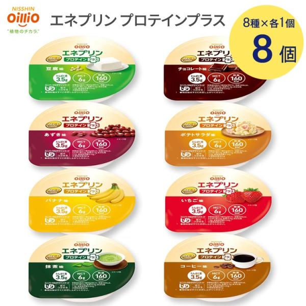 当店は高知県に所在している介護用品や福祉用具をメインに取り扱っているショップです。当店在庫品は数多ご用意しています。各エリアに倉庫拠点があり、全国のお客様へいち早くお届けできるよう在庫を取り揃え、配送までの日数を極力お待たせすることないよう...