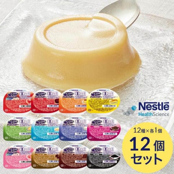 当店は高知県に所在している介護用品や福祉用具をメインに取り扱っているショップです。当店在庫品は数多ご用意しています。各エリアに倉庫拠点があり、全国のお客様へいち早くお届けできるよう在庫を取り揃え、配送までの日数を極力お待たせすることないよう...