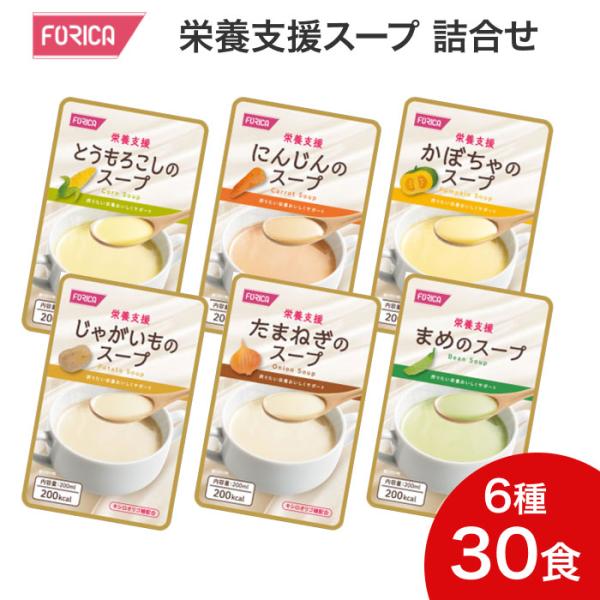 当店は高知県に所在している介護用品や福祉用具をメインに取り扱っているショップです。当店在庫品は数多ご用意しています。各エリアに倉庫拠点があり、全国のお客様へいち早くお届けできるよう在庫を取り揃え、配送までの日数を極力お待たせすることないよう...