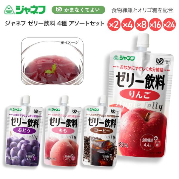 当店は高知県に所在している介護用品や福祉用具をメインに取り扱っているショップです。当店在庫品は数多ご用意しています。各エリアに倉庫拠点があり、全国のお客様へいち早くお届けできるよう在庫を取り揃え、配送までの日数を極力お待たせすることないよう...