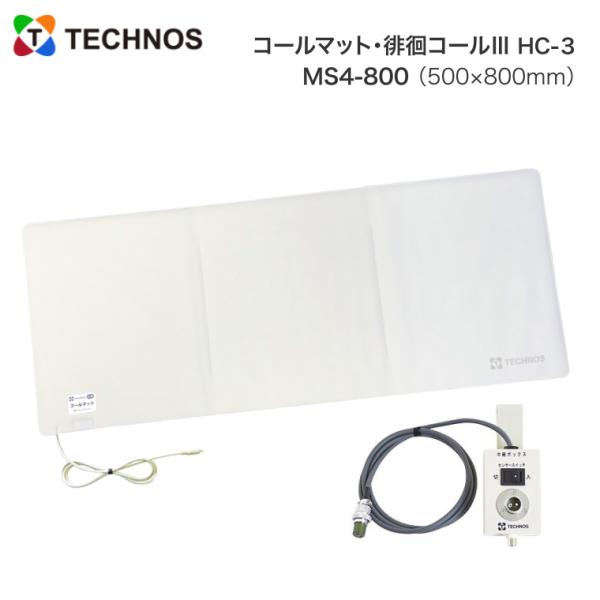 当店は高知県に所在している介護用品や福祉用具をメインに取り扱っているショップです。当店在庫品は数多ご用意しています。各エリアに倉庫拠点があり、全国のお客様へいち早くお届けできるよう在庫を取り揃え、配送までの日数を極力お待たせすることないよう...