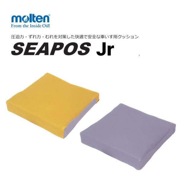 当店は高知県に所在している介護用品や福祉用具をメインに取り扱っているショップです。当店在庫品は数多ご用意しています。各エリアに倉庫拠点があり、全国のお客様へいち早くお届けできるよう在庫を取り揃え、配送までの日数を極力お待たせすることないよう...