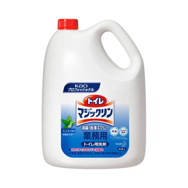 当店は高知県に所在している介護用品や福祉用具をメインに取り扱っているショップです。当店在庫品は数多ご用意しています。各エリアに倉庫拠点があり、全国のお客様へいち早くお届けできるよう在庫を取り揃え、配送までの日数を極力お待たせすることないよう...