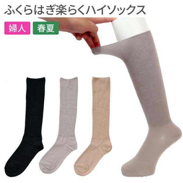 当店は高知県に所在している介護用品や福祉用具をメインに取り扱っているショップです。当店在庫品は数多ご用意しています。各エリアに倉庫拠点があり、全国のお客様へいち早くお届けできるよう在庫を取り揃え、配送までの日数を極力お待たせすることないよう...