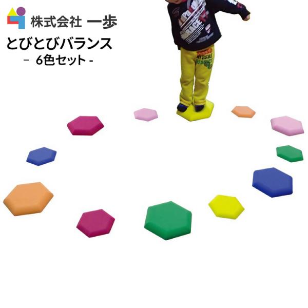 当店は高知県に所在している介護用品や福祉用具をメインに取り扱っているショップです。当店在庫品は数多ご用意しています。各エリアに倉庫拠点があり、全国のお客様へいち早くお届けできるよう在庫を取り揃え、配送までの日数を極力お待たせすることないよう...