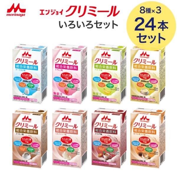 当店は高知県に所在している介護用品や福祉用具をメインに取り扱っているショップです。当店在庫品は数多ご用意しています。各エリアに倉庫拠点があり、全国のお客様へいち早くお届けできるよう在庫を取り揃え、配送までの日数を極力お待たせすることないよう...