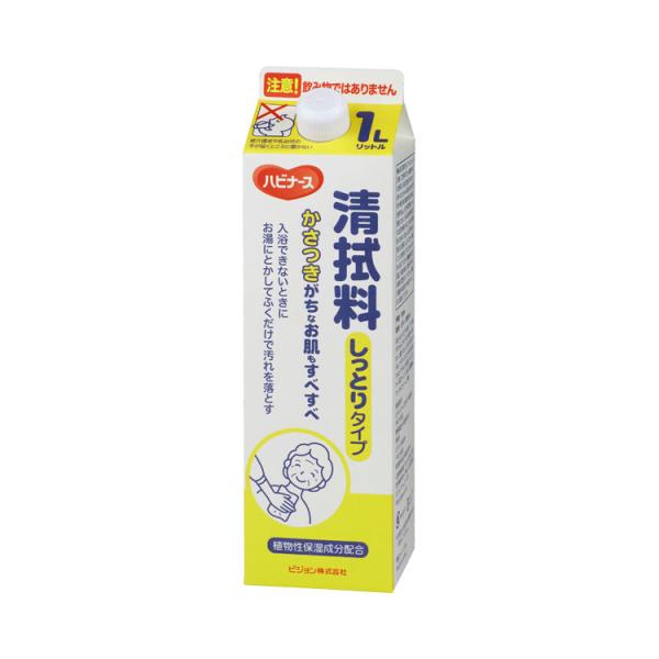 当店は高知県に所在している介護用品や福祉用具をメインに取り扱っているショップです。当店在庫品は数多ご用意しています。各エリアに倉庫拠点があり、全国のお客様へいち早くお届けできるよう在庫を取り揃え、配送までの日数を極力お待たせすることないよう...