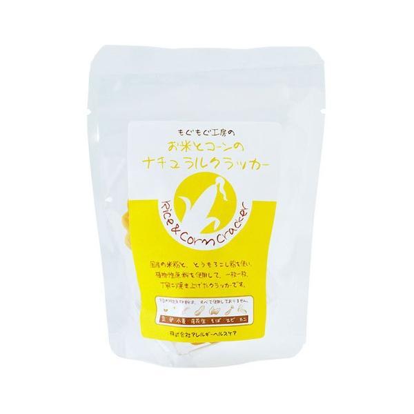 当店は高知県に所在している介護用品や福祉用具をメインに取り扱っているショップです。当店在庫品は数多ご用意しています。各エリアに倉庫拠点があり、全国のお客様へいち早くお届けできるよう在庫を取り揃え、配送までの日数を極力お待たせすることないよう...