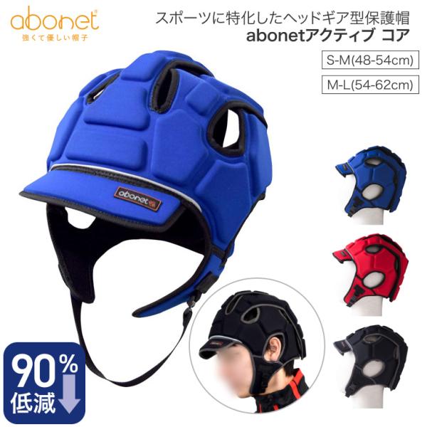 当店は高知県に所在している介護用品や福祉用具をメインに取り扱っているショップです。当店在庫品は数多ご用意しています。各エリアに倉庫拠点があり、全国のお客様へいち早くお届けできるよう在庫を取り揃え、配送までの日数を極力お待たせすることないよう...