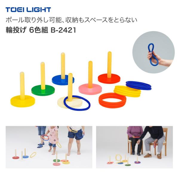 当店は高知県に所在している介護用品や福祉用具をメインに取り扱っているショップです。当店在庫品は数多ご用意しています。各エリアに倉庫拠点があり、全国のお客様へいち早くお届けできるよう在庫を取り揃え、配送までの日数を極力お待たせすることないよう...