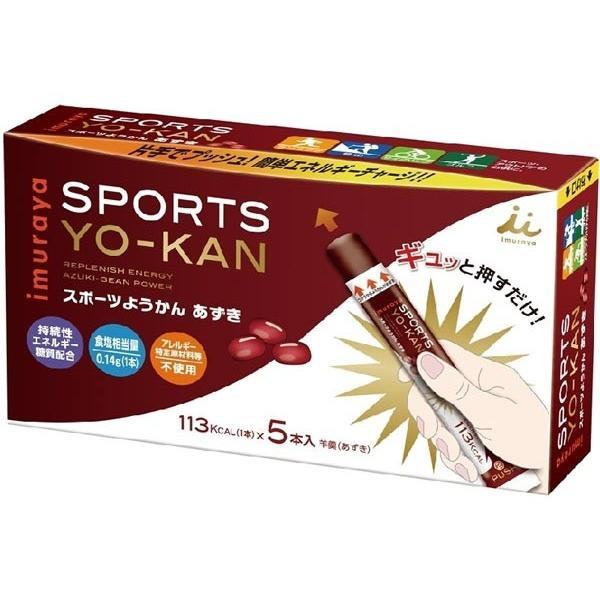 当店は高知県に所在している介護用品や福祉用具をメインに取り扱っているショップです。当店在庫品は数多ご用意しています。各エリアに倉庫拠点があり、全国のお客様へいち早くお届けできるよう在庫を取り揃え、配送までの日数を極力お待たせすることないよう...