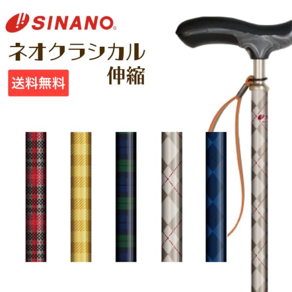 当店は高知県に所在している介護用品や福祉用具をメインに取り扱っているショップです。当店在庫品は数多ご用意しています。各エリアに倉庫拠点があり、全国のお客様へいち早くお届けできるよう在庫を取り揃え、配送までの日数を極力お待たせすることないよう...