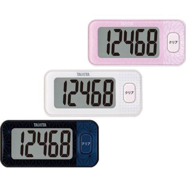 当店は高知県に所在している介護用品や福祉用具をメインに取り扱っているショップです。当店在庫品は数多ご用意しています。各エリアに倉庫拠点があり、全国のお客様へいち早くお届けできるよう在庫を取り揃え、配送までの日数を極力お待たせすることないよう...