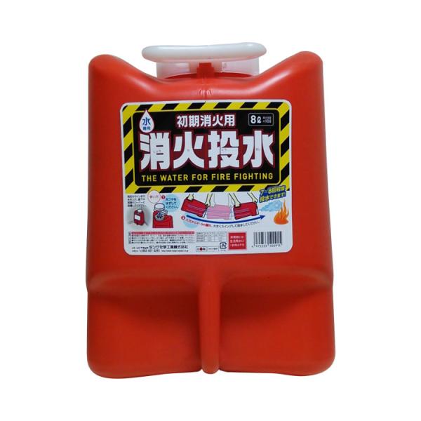 当店は高知県に所在している介護用品や福祉用具をメインに取り扱っているショップです。当店在庫品は数多ご用意しています。各エリアに倉庫拠点があり、全国のお客様へいち早くお届けできるよう在庫を取り揃え、配送までの日数を極力お待たせすることないよう...