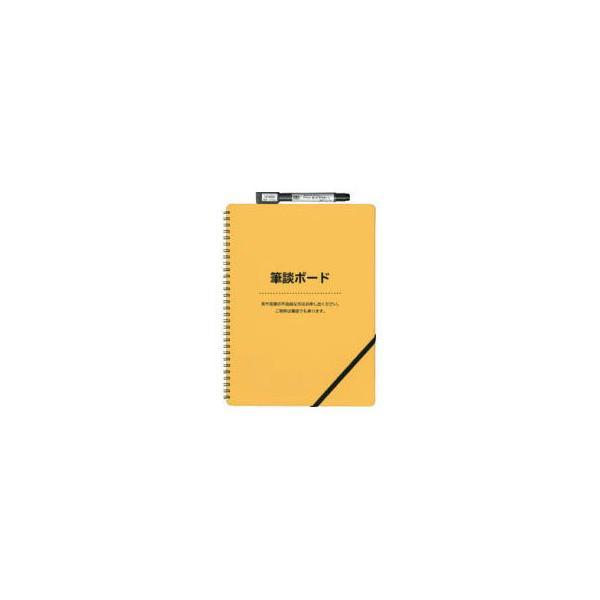当店は高知県に所在している介護用品や福祉用具をメインに取り扱っているショップです。当店在庫品は数多ご用意しています。各エリアに倉庫拠点があり、全国のお客様へいち早くお届けできるよう在庫を取り揃え、配送までの日数を極力お待たせすることないよう...