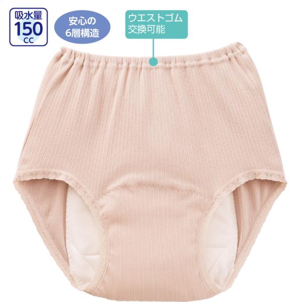 当店は高知県に所在している介護用品や福祉用具をメインに取り扱っているショップです。当店在庫品は数多ご用意しています。各エリアに倉庫拠点があり、全国のお客様へいち早くお届けできるよう在庫を取り揃え、配送までの日数を極力お待たせすることないよう...