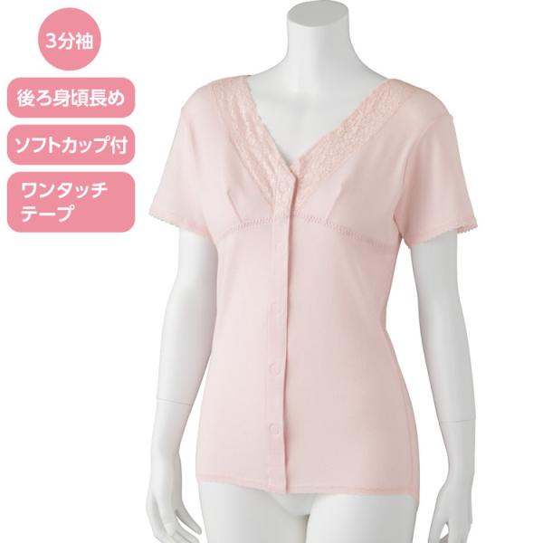 当店は高知県に所在している介護用品や福祉用具をメインに取り扱っているショップです。当店在庫品は数多ご用意しています。各エリアに倉庫拠点があり、全国のお客様へいち早くお届けできるよう在庫を取り揃え、配送までの日数を極力お待たせすることないよう...