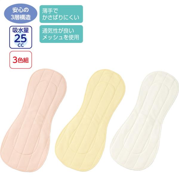 当店は高知県に所在している介護用品や福祉用具をメインに取り扱っているショップです。当店在庫品は数多ご用意しています。各エリアに倉庫拠点があり、全国のお客様へいち早くお届けできるよう在庫を取り揃え、配送までの日数を極力お待たせすることないよう...