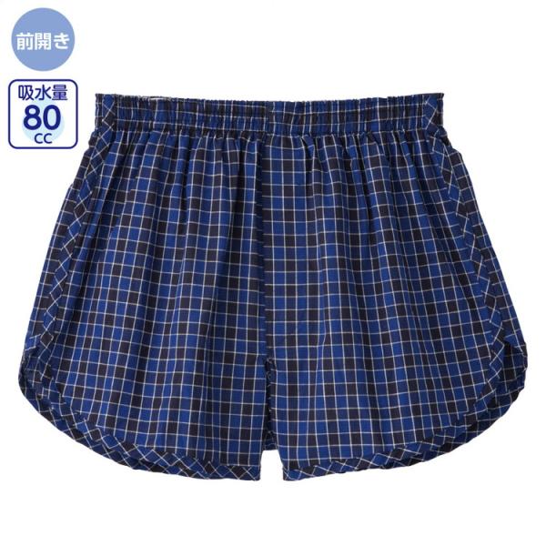 当店は高知県に所在している介護用品や福祉用具をメインに取り扱っているショップです。当店在庫品は数多ご用意しています。各エリアに倉庫拠点があり、全国のお客様へいち早くお届けできるよう在庫を取り揃え、配送までの日数を極力お待たせすることないよう...