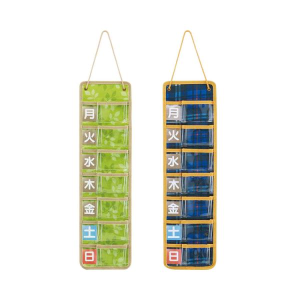 当店は高知県に所在している介護用品や福祉用具をメインに取り扱っているショップです。当店在庫品は数多ご用意しています。各エリアに倉庫拠点があり、全国のお客様へいち早くお届けできるよう在庫を取り揃え、配送までの日数を極力お待たせすることないよう...