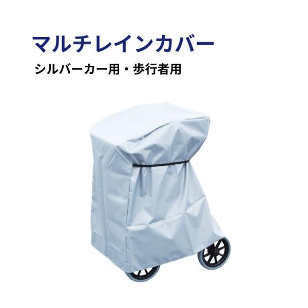 当店は高知県に所在している介護用品や福祉用具をメインに取り扱っているショップです。当店在庫品は数多ご用意しています。各エリアに倉庫拠点があり、全国のお客様へいち早くお届けできるよう在庫を取り揃え、配送までの日数を極力お待たせすることないよう...