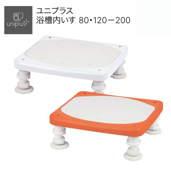 当店は高知県に所在している介護用品や福祉用具をメインに取り扱っているショップです。当店在庫品は数多ご用意しています。各エリアに倉庫拠点があり、全国のお客様へいち早くお届けできるよう在庫を取り揃え、配送までの日数を極力お待たせすることないよう...