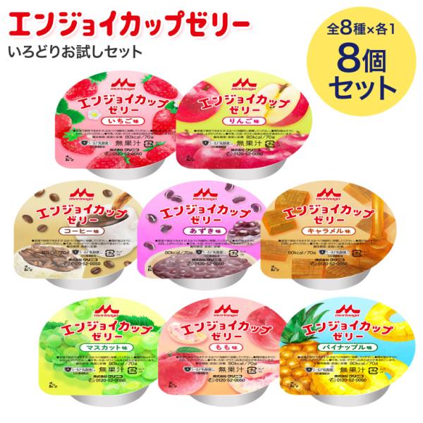 当店は高知県に所在している介護用品や福祉用具をメインに取り扱っているショップです。当店在庫品は数多ご用意しています。各エリアに倉庫拠点があり、全国のお客様へいち早くお届けできるよう在庫を取り揃え、配送までの日数を極力お待たせすることないよう...