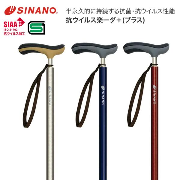 当店は高知県に所在している介護用品や福祉用具をメインに取り扱っているショップです。当店在庫品は数多ご用意しています。各エリアに倉庫拠点があり、全国のお客様へいち早くお届けできるよう在庫を取り揃え、配送までの日数を極力お待たせすることないよう...