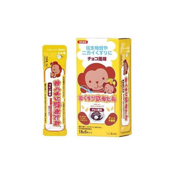 当店は高知県に所在している介護用品や福祉用具をメインに取り扱っているショップです。当店在庫品は数多ご用意しています。各エリアに倉庫拠点があり、全国のお客様へいち早くお届けできるよう在庫を取り揃え、配送までの日数を極力お待たせすることないよう...