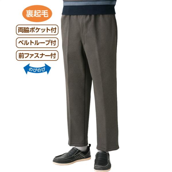 当店は高知県に所在している介護用品や福祉用具をメインに取り扱っているショップです。当店在庫品は数多ご用意しています。各エリアに倉庫拠点があり、全国のお客様へいち早くお届けできるよう在庫を取り揃え、配送までの日数を極力お待たせすることないよう...