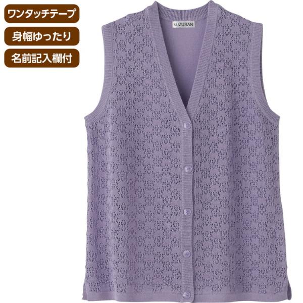 当店は高知県に所在している介護用品や福祉用具をメインに取り扱っているショップです。当店在庫品は数多ご用意しています。各エリアに倉庫拠点があり、全国のお客様へいち早くお届けできるよう在庫を取り揃え、配送までの日数を極力お待たせすることないよう...