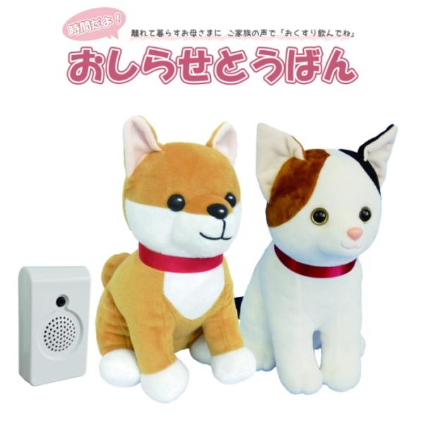 当店は高知県に所在している介護用品や福祉用具をメインに取り扱っているショップです。当店在庫品は数多ご用意しています。各エリアに倉庫拠点があり、全国のお客様へいち早くお届けできるよう在庫を取り揃え、配送までの日数を極力お待たせすることないよう...