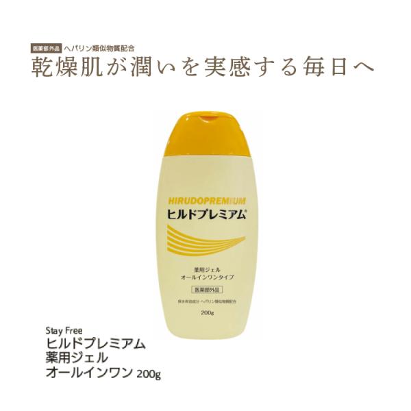 当店は高知県に所在している介護用品や福祉用具をメインに取り扱っているショップです。当店在庫品は数多ご用意しています。各エリアに倉庫拠点があり、全国のお客様へいち早くお届けできるよう在庫を取り揃え、配送までの日数を極力お待たせすることないよう...