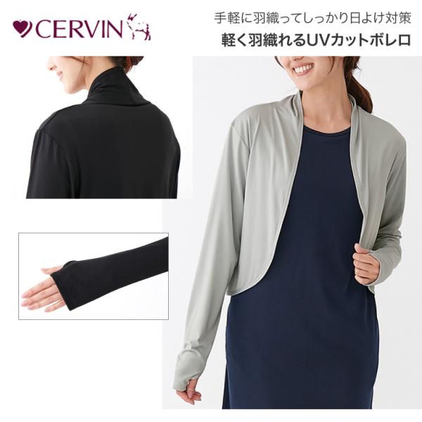 当店は高知県に所在している介護用品や福祉用具をメインに取り扱っているショップです。当店在庫品は数多ご用意しています。各エリアに倉庫拠点があり、全国のお客様へいち早くお届けできるよう在庫を取り揃え、配送までの日数を極力お待たせすることないよう...