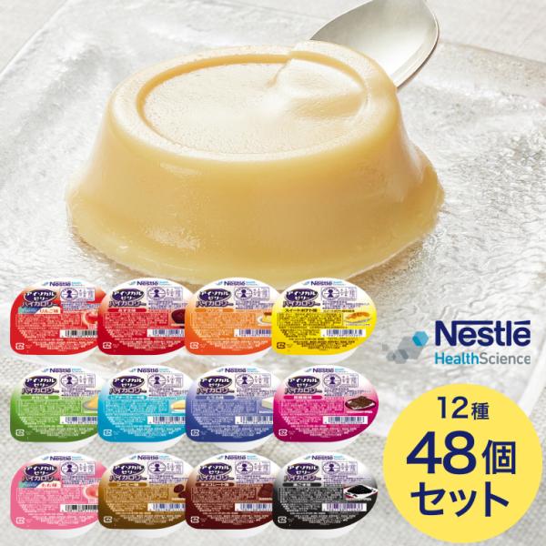 当店は高知県に所在している介護用品や福祉用具をメインに取り扱っているショップです。当店在庫品は数多ご用意しています。各エリアに倉庫拠点があり、全国のお客様へいち早くお届けできるよう在庫を取り揃え、配送までの日数を極力お待たせすることないよう...