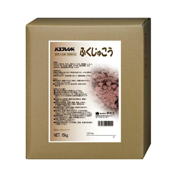 当店は高知県に所在している介護用品や福祉用具をメインに取り扱っているショップです。当店在庫品は数多ご用意しています。各エリアに倉庫拠点があり、全国のお客様へいち早くお届けできるよう在庫を取り揃え、配送までの日数を極力お待たせすることないよう...