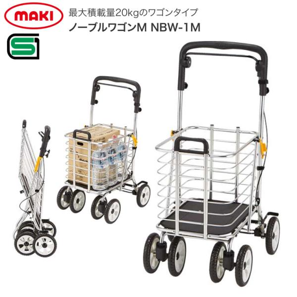 当店は高知県に所在している介護用品や福祉用具をメインに取り扱っているショップです。当店在庫品は数多ご用意しています。各エリアに倉庫拠点があり、全国のお客様へいち早くお届けできるよう在庫を取り揃え、配送までの日数を極力お待たせすることないよう...