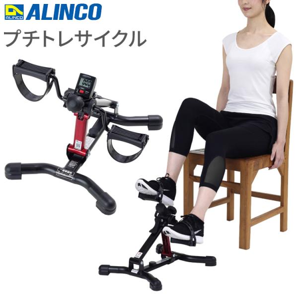 当店は高知県に所在している介護用品や福祉用具をメインに取り扱っているショップです。当店在庫品は数多ご用意しています。各エリアに倉庫拠点があり、全国のお客様へいち早くお届けできるよう在庫を取り揃え、配送までの日数を極力お待たせすることないよう...