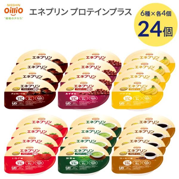 当店は高知県に所在している介護用品や福祉用具をメインに取り扱っているショップです。当店在庫品は数多ご用意しています。各エリアに倉庫拠点があり、全国のお客様へいち早くお届けできるよう在庫を取り揃え、配送までの日数を極力お待たせすることないよう...